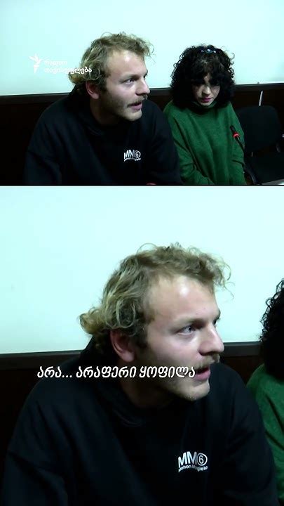 სასამართლომ ბათუმელი ფეხბურთელი და აქტივისტები პატიმრობაში დატოვა Youtube