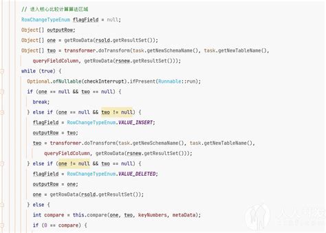 异构数据库数据对比迁移 找案例 人人开发 异构数据库数据对比迁移 找案例 人人开发