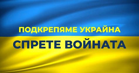 Autodoc интернет магазин за авточасти с над 4 милиона резервни части