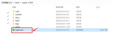 Nginx 入门 部署一个前后端分离项目nginx部署前后端分离的项目 Csdn博客