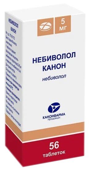 Небиволол канон — отзывы покупателей