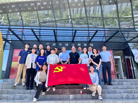 材料科学与工程学院赴中国兵器工业集团第五二研究所开展座谈交流暨暑期科研实践活动 山东大学材料科学与工程学院