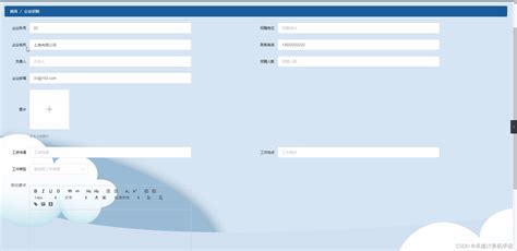 开题报告 Springboot高校毕业生双选会信息管理系统koet8计算机毕业设计校园双选会管理系统 Csdn博客