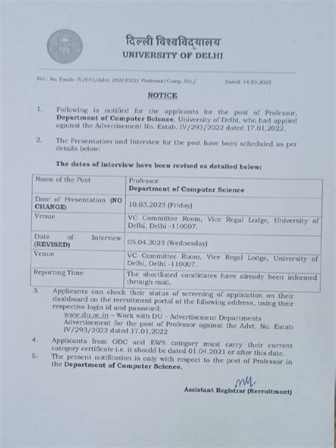 Computerscience Professor Pdf