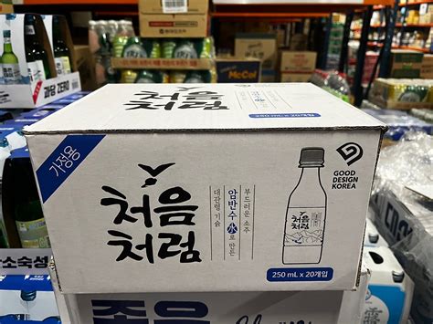 대형마트 팩소주 200ml 페트병 소주 한 박스 가격 용량 도수 종류 안내진로 참이슬 처음처럼 좋은데이