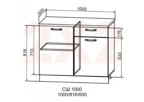 КМ Скала МДФ шкаф нижний СШ 1000 купить в Краснодаре Мебель 2x2