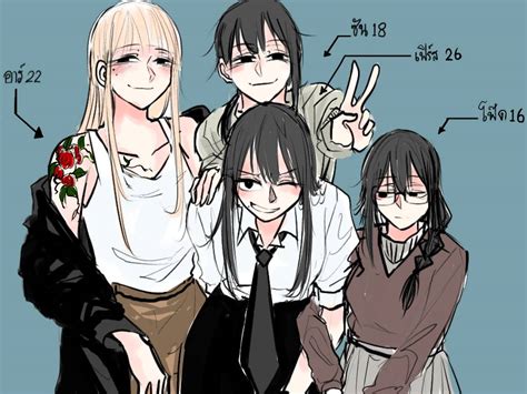 Lily Fest Girls Love Only Event A02 Go Hard Or Go Home Prl