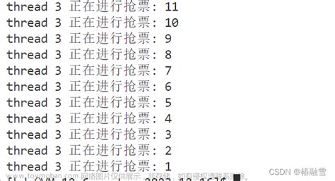 LinuxLinux线程互斥与同步 Toy模板网