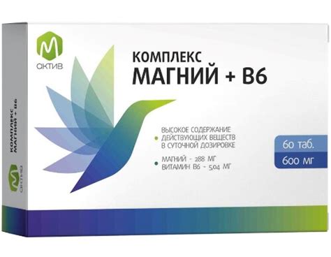 Снотворное без рецепта: какие средства помогут уснуть?
