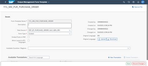 How To Create Assign Custom Form Template In SAP Public Cloud 2025 WTF Solution