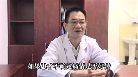 308激光照完发红是什么情况 知乎