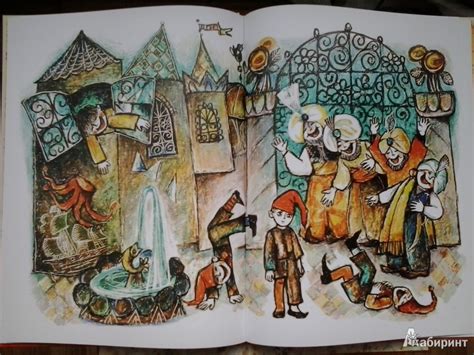 Иллюстрация 8 из 65 для Замок лгунов Витауте Жилинскайте Лабиринт