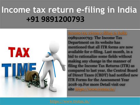 PPT How To ITR E Filing In India 09891200793 After Due Date PowerPoint Presentation ID 7893805