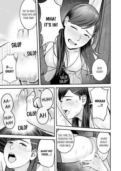 Your Yoga Posture Is Too Sexy Instructor Nhentai Hentai Doujinshi And Manga