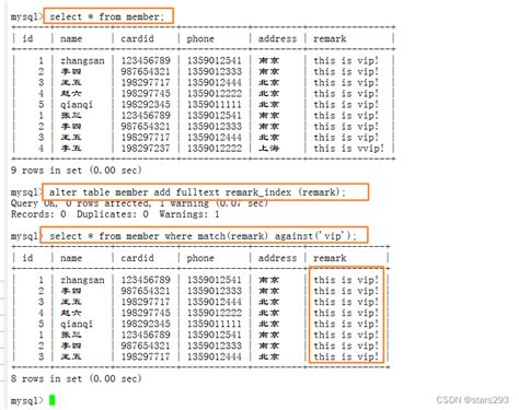 Mysql索引的创建和使用 mysql create index CSDN博客