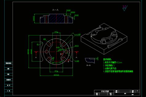 JJ2112 凸台方型腔零件的数控铣加工工艺及编程仿真 含UG三维图 数控编程 龙图网