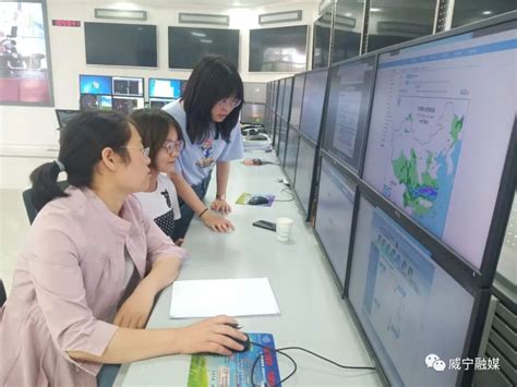 威宁气象局：“赶考天气”助力考生“乘风破浪”澎湃号·媒体澎湃新闻 The Paper