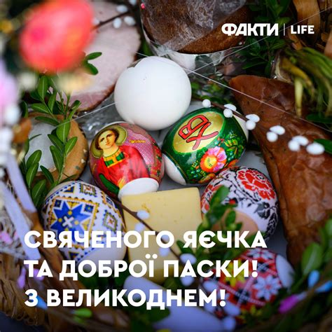 Поздравления с наступающей Пасхой в картинках стихах и своими словами Life