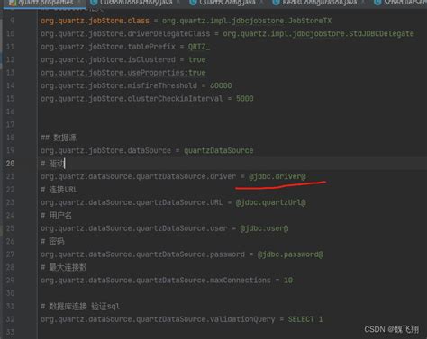 Spring Boot的properties引用pom中属性运行时报错spring 为什么用properties报错 Csdn博客
