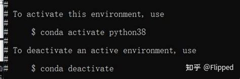 python学习记录一python 新建conda环境 知乎