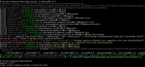 webpack系列教材 一 Webpack 入门教程