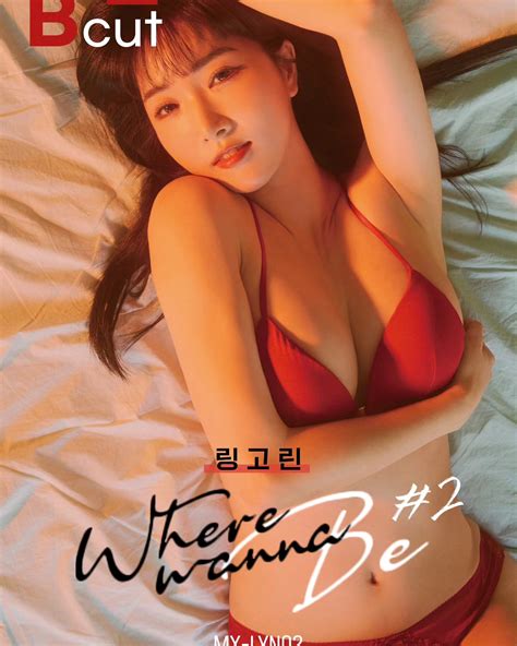 韓国の抜けるエロ本表紙まとめ part お宝エログ幕府