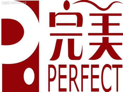 完美图册360百科