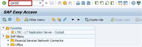 SAP QM Result Recording
