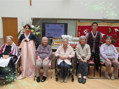 故郷の家（堺市）ブログ