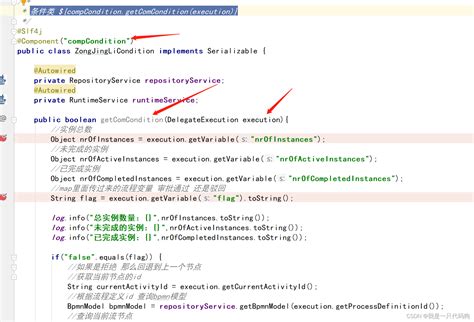 Springboot使用flowable（9）flowable Moveactivityidstosingleactivityid Csdn博客