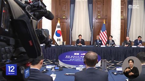 이재용·최태원·젠슨 황 한자리에‥마스가 첫발