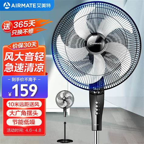 粤工惠抽奖小毛 一起活动吧