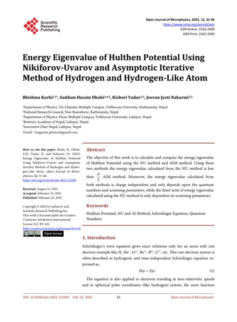 Pdf Energy Eigenvalue Of Hulthen Potential Using Nikiforov Uvarov And Asymptotic Iterative