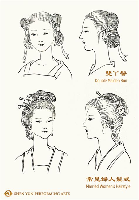 Traditional Chinese Hair Bun