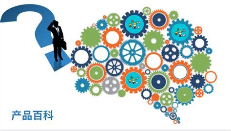 电商六大商业模式 知乎