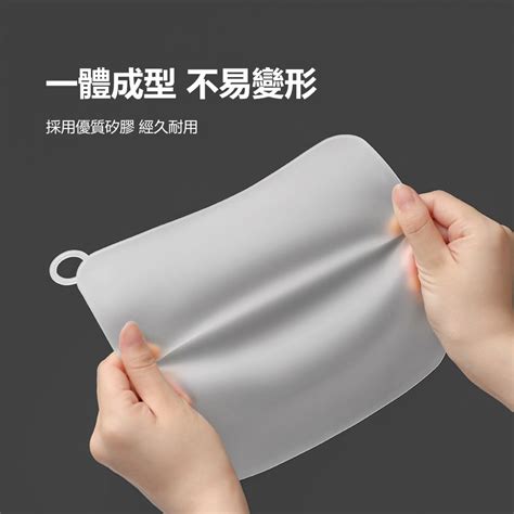 Dagebeno 荷生活 廚房浴室下水道地漏防臭墊 矽膠材質高貼合性排水孔防蟲墊 小號2入 Pchome 24h購物