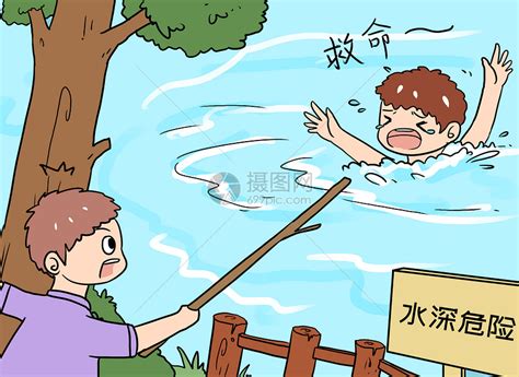溺水插画图片下载 正版图片400307033 摄图网