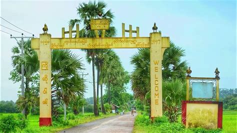 Tlt Tv ဆက်စပ်ဒၟံၚ်ကဵု Pdf တအ်ဂးတုဲ ကောန်ကွာန်နှေဟ်ခြေၚ် ၁၅ တၠ ဒးဒုၚ်ရပ်လဝ် Youtube