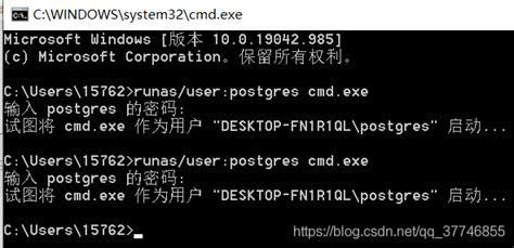 Windows10 安装postgresql及解决错误提示：“ Failed To Load Sql Modules Into The Database Cluster“ Csdn博客