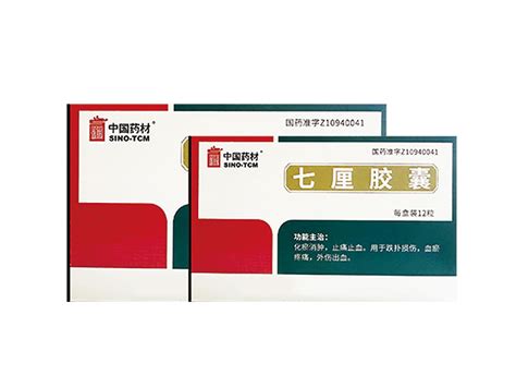 核心产品 产品服务 华颐药业有限公司