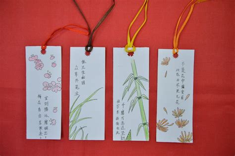 校园书签设计 儿童书签 校园宣传栏图 大山谷图库