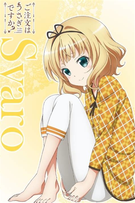 Syaro R Gochiusa