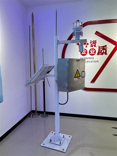 Lightning Monitoring And Early Warning System With Warning APP China