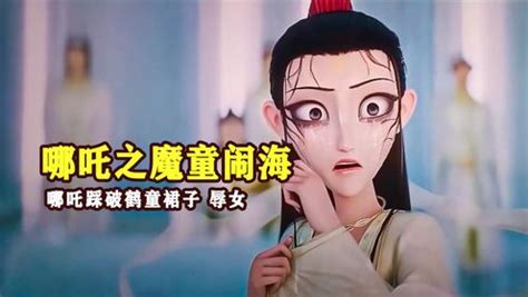哪吒2中的鹤童，为啥被设定为女性角色？《哪吒之魔童闹海》 高清1080p在线观看平台 腾讯视频