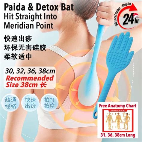 Sg Stock Paida Bat Silicone Meridian Slap Board Gua Sha Beating