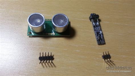 아두이노 우노arduino Uno 적외선ir 장애물 감지센서 네이버 블로그