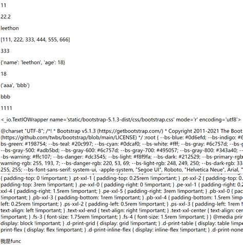 Django之模板层（templates） Xxx123 博客园