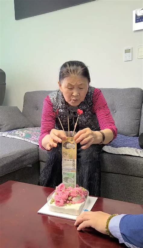 어머님 생신 네이버 블로그