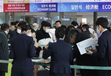 중국 한국발 입국자 코로나 검사 시행자국민 제외 아주경제