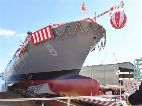 Ffm 8 Js Yubetsu Mogami Class Frigate Japan Navy Jmsdf